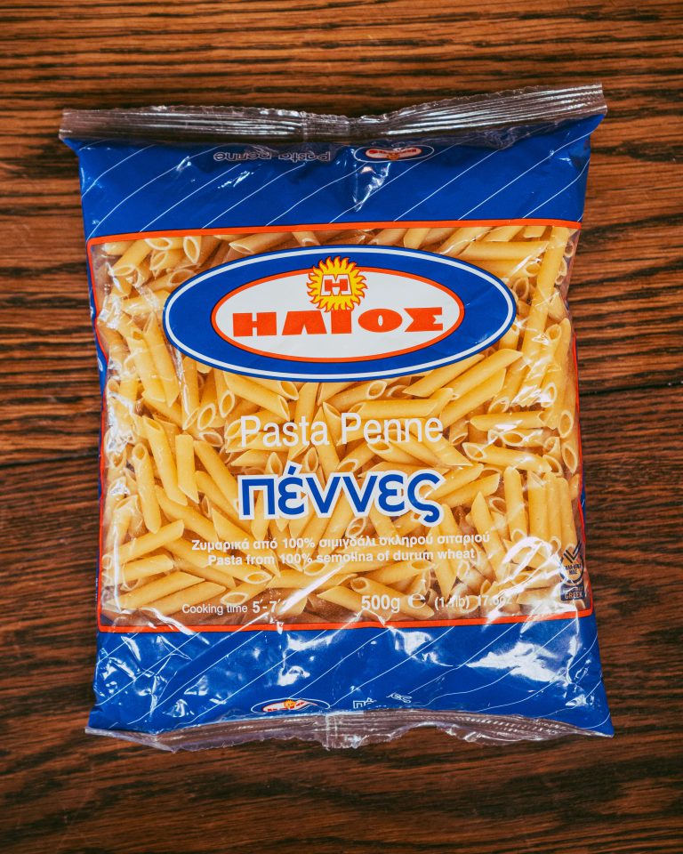 Helios Pasta Penne 500g - Mezetaki - Mediterranean Restaurant and Deli