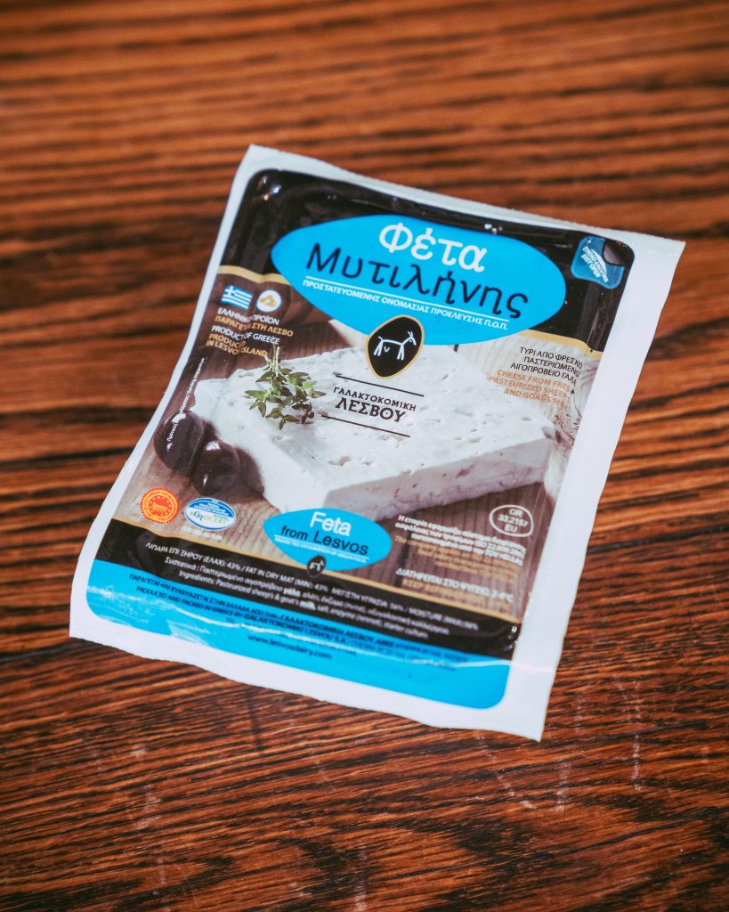 Feta Mitilini 400g - Mezetaki - Mediterranean Restaurant and Deli