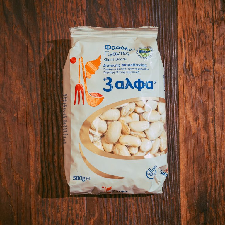3 Alpha Giant Beans 500g - Mezetaki - Mediterranean Restaurant and Deli