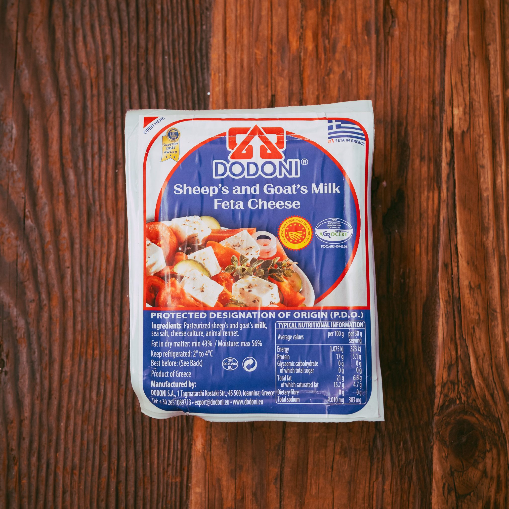 Dodoni Feta 500g - Mezetaki - Mediterranean Restaurant and Deli