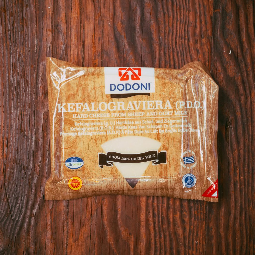 Dodoni Kefalograviera 200g - Mezetaki - Mediterranean Restaurant and Deli