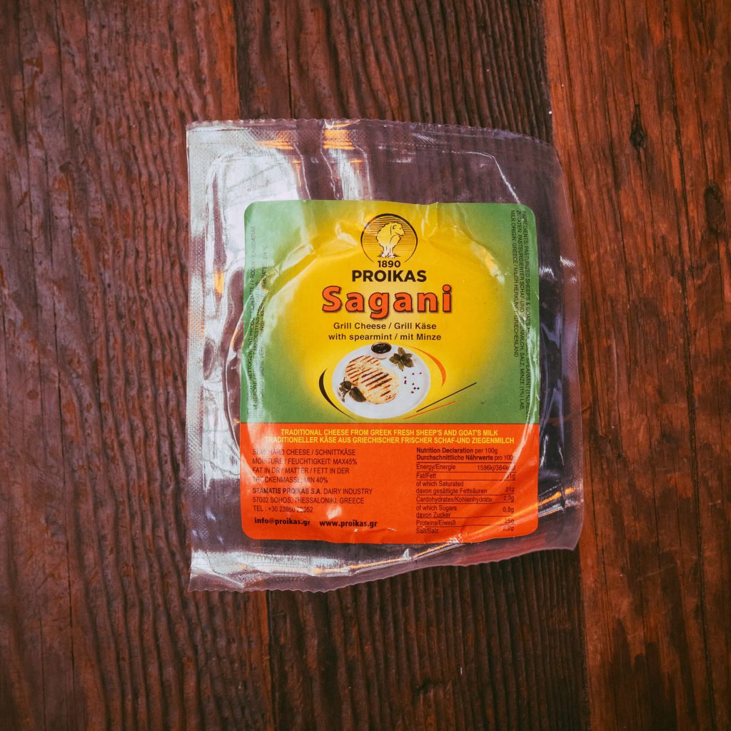 Proikas Sagani 200g - Mezetaki - Mediterranean Restaurant and Deli