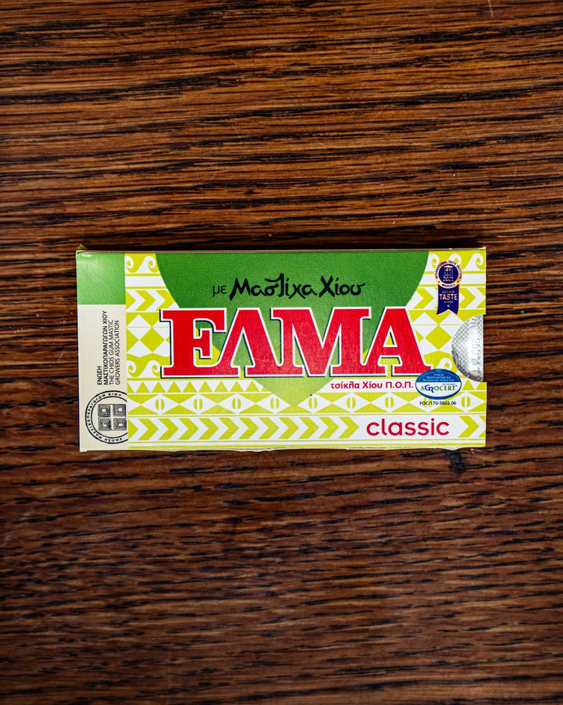 Elma Gum Classic 13g - Mezetaki - Mediterranean Restaurant and Deli