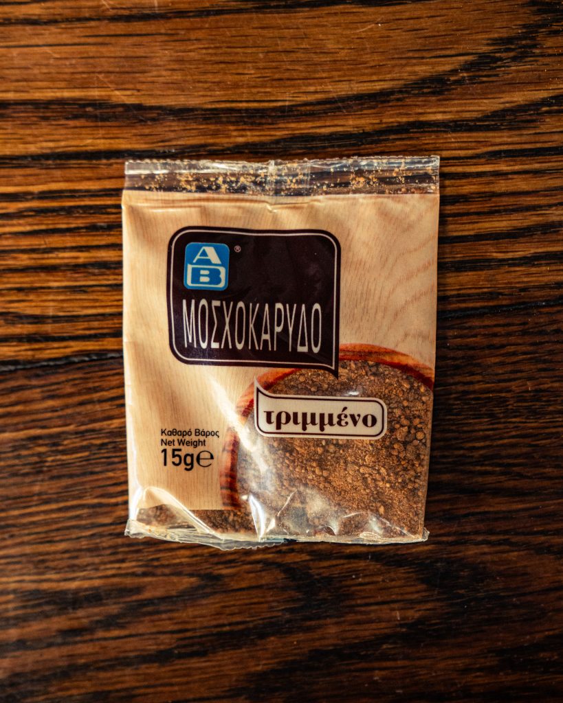 Nutmeg Greek - Mezetaki - Mediterranean Restaurant and Deli