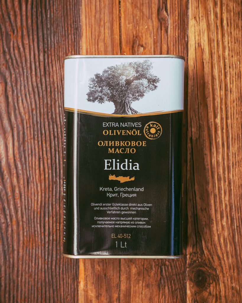 Elidia E/V Olive Oil 1lt Tin - Mezetaki - Mediterranean Restaurant and Deli